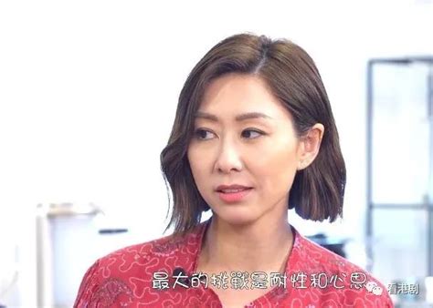 江欣燕主動提離婚 前夫接受唔到唔識畀反應 每日頭條