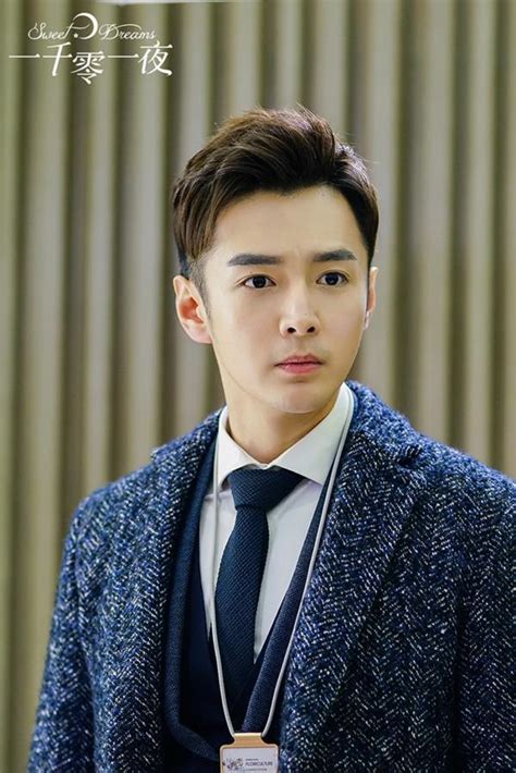 《一千零一夜》張昊唯鄧倫完美詮釋「塑料兄弟」 每日頭條