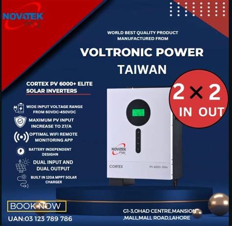 Novatek Power Introducing The Cortex Pv 6000 Elite