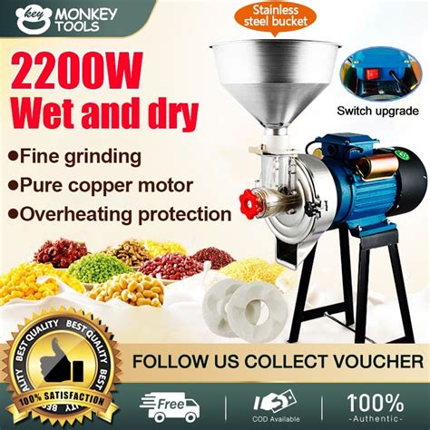 Monkey Portable Grinder Wet Grinder Corn Grinder Rice Grinder Coffee