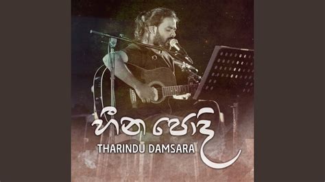 Atheetha Samarum Youtube