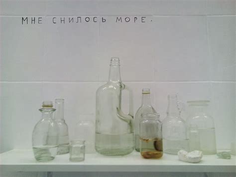 Latvijas Grāmatu Izstāde