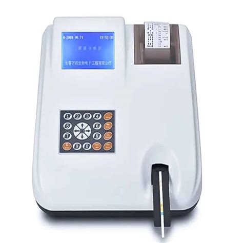 Veterinary Urine Analyzer Qc Vet Ua 01 Qc