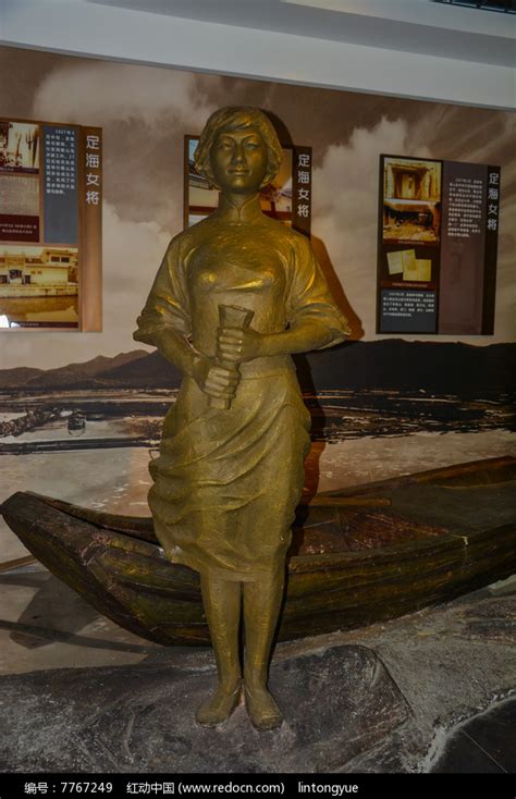 金维映雕像高清图片下载红动中国