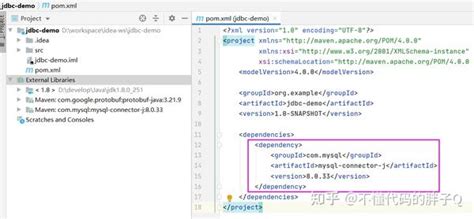 Jdbc连接数据库步骤超详细 知乎