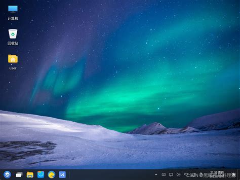 银河麒麟v10 sp1忘记登陆密码重置操作方法 银河麒麟v10sp1忘记开机密码 csdn博客