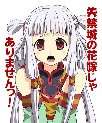 Tianzi Code Geass Danbooru