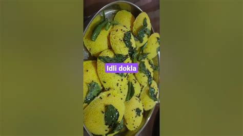 Idli Dokla Youtube