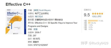 侯捷老师的c 教学视频好不好 知乎