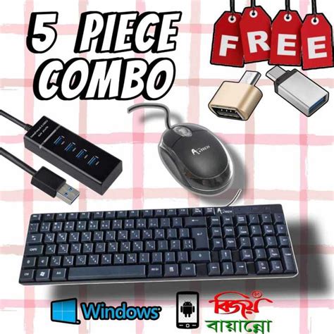 Usb Keyboard Optical Mouse And Hub With Free Otg Gaming Combo Pack Bd