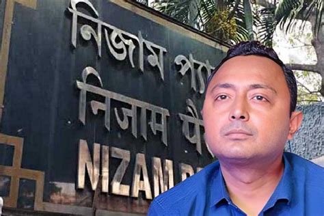 Primary Recruitment Case Tmc Councillor Devraj Chakraborty Did Not Came To Nizam Palace Dgtl