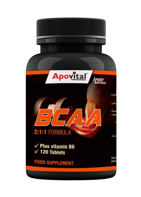 قرص Bcaa Medexpress