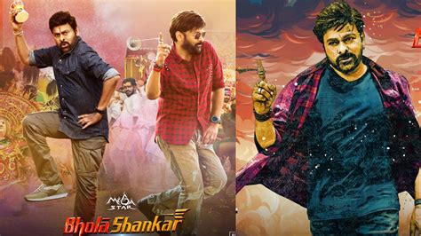 Bhola Shankar First Review భోళా శంకర్ క్లైమాక్స్ ఇంటర్వెల్ బ్యాంగ్