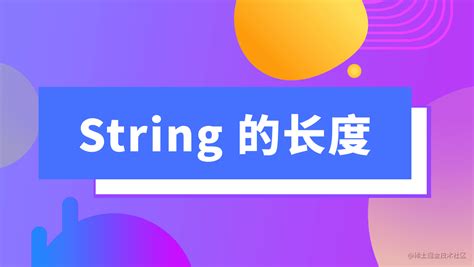 Flutter页面布局之row详解 Bytezonex社区