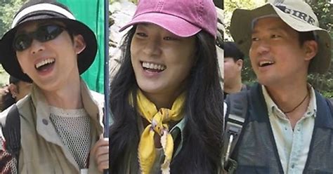 나혼산 김대호x옥자연x코드쿤스트 대자연 원정대 결성