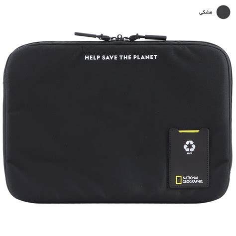 قیمت و خرید کاور لپ تاپ نشنال جئوگرافیک مدل N 20904 مناسب برای لپ تاپ
