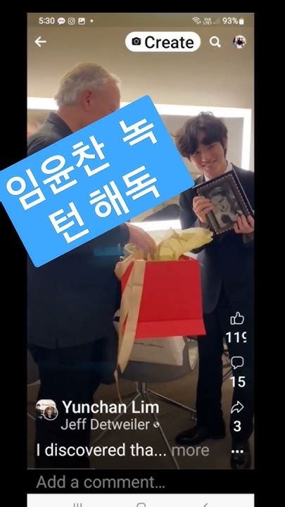 임윤찬녹턴 불가사의 해독🌄🌅🌍🌎🌏 Youtube