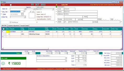 Jewellery Billing Software Free Demo Available At ₹ 6500 In Kolkata