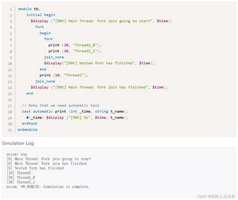 我的 System Verilog 学习记录（6）fork Join Any Csdn博客