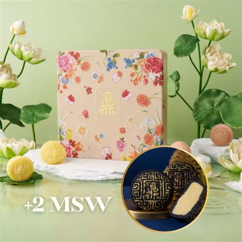 Mooncake Bundle Deal Get Another 25 Off Ding Mooncake