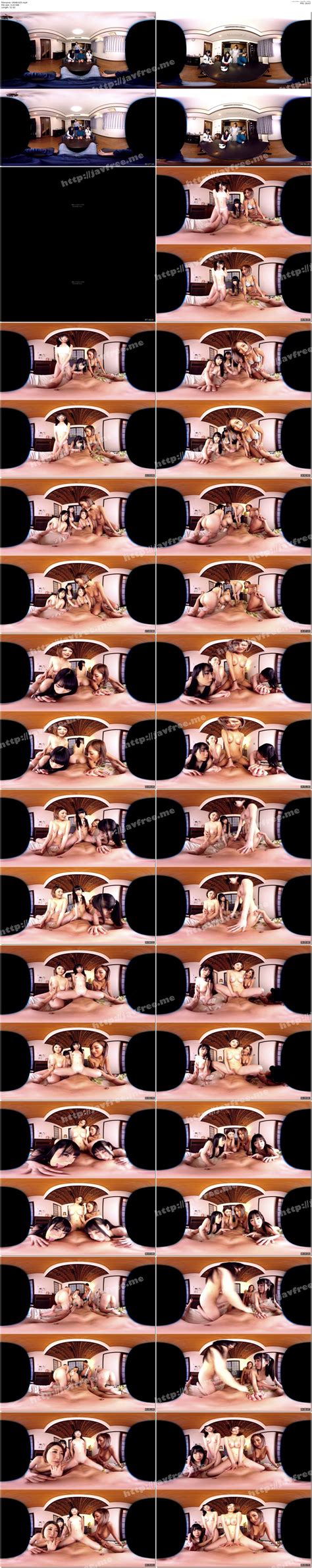 Vrab 025 【vr】アダルトエクスポで話題の新作！長尺3dvr！淫乱4人姉妹の家に居候したらそこは花園天国だった High