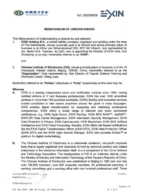 青艺童创 儿童科普创新实践活动