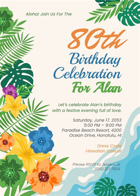 Editable Black 80th Birthday Invitation Template With Matching80th