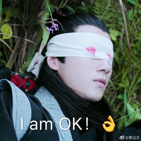 Li Bowen Actors Black Hair Baekhyun