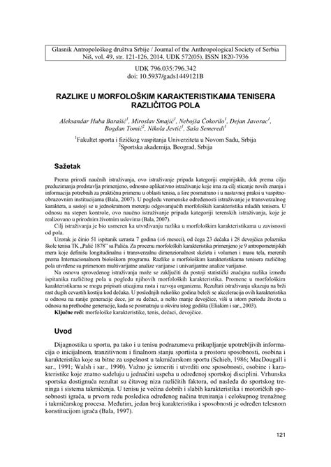 Pdf Differences In Morphological Characteristics Tennis Players Of