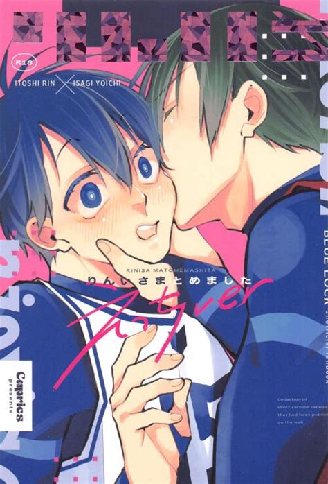 Blue Lock Manga Hentai Y Doujin Xxx Hentai