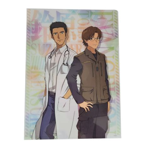 Porte Documents Toji Suzuhara And Kensuke Aida Evangelion Shin Sekai