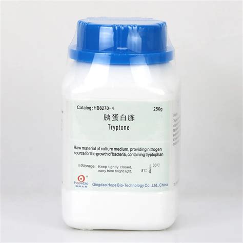 Raw Material Of Mediumpeptonetryptonepeptone From Caseinbeef