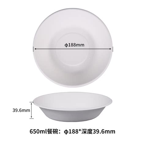 山东辛诚集团 产品