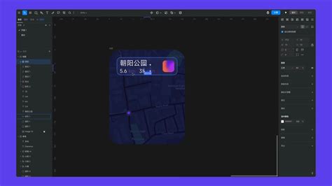 Ui设计教程!apple Watch 界面设计,get苹果设计美学! 优优教程网 自学就上优优网 Ui设计教程!apple Watch 界面设计,get苹果设计美学! 优优教程网 自学就上优优网