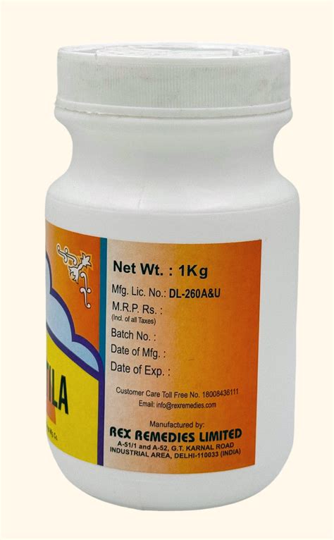 Majoon E Tila Rex Remedies