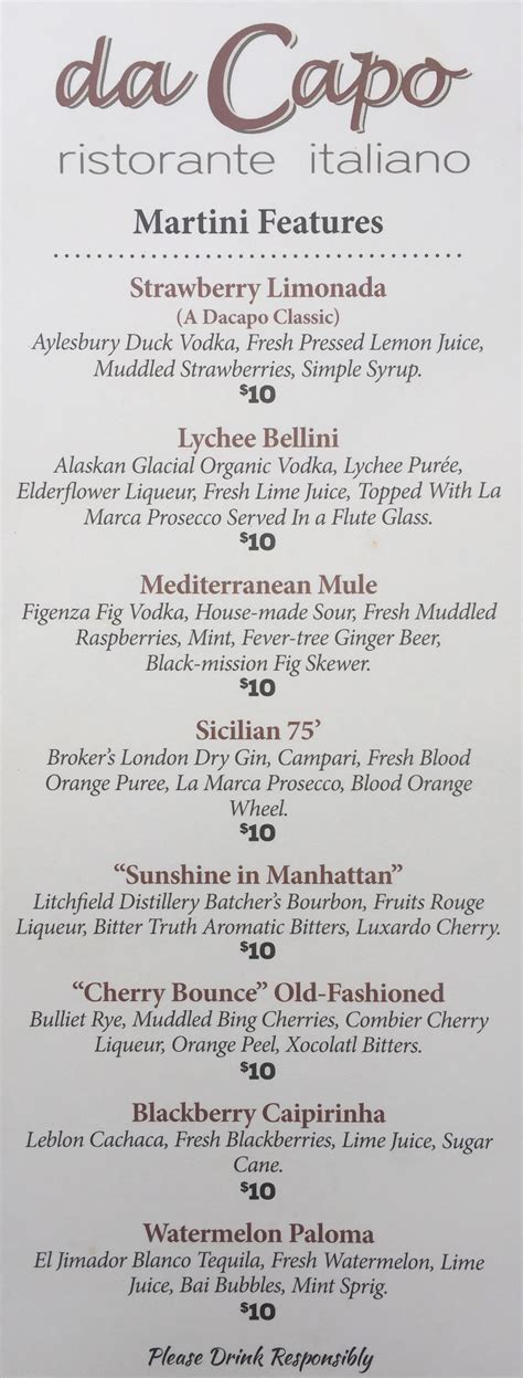 Martini Features