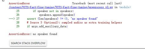 步骤三报错 Issue Plachtaa VITS fast fine tuning GitHub