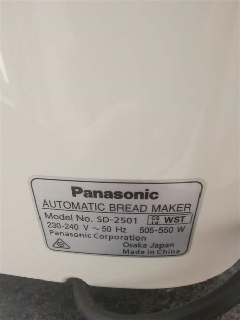 Panasonic Sd 2501 Bread Maker Furniture And Home Living Kitchenware And Tableware Cookware
