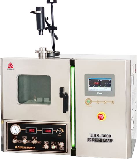 烧结炉在哪些领域非常具有潜力？ 知乎