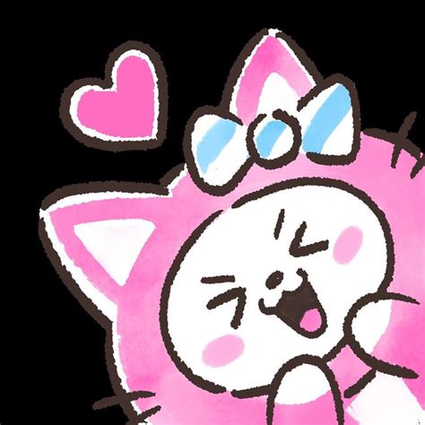 Cabbit Cute Icons Itzy Anime Icons