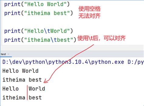Python循环语句 从入门到精通python设置循环 Csdn博客