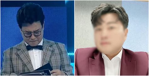 초대형 사고 터졌던 미스터트롯 심각한 논란 또 터졌다 위키트리