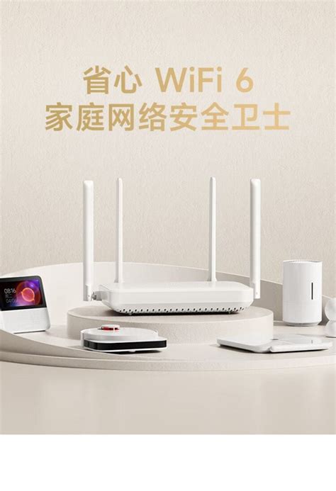 Router Xiaomi AX với WiFi GHz tốc độ lên tới Mbps ra mắt giá ngàn đồng