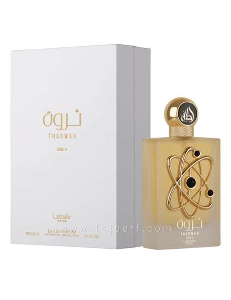Lattafa Tharwah Gold Perfume - TAJ Brand