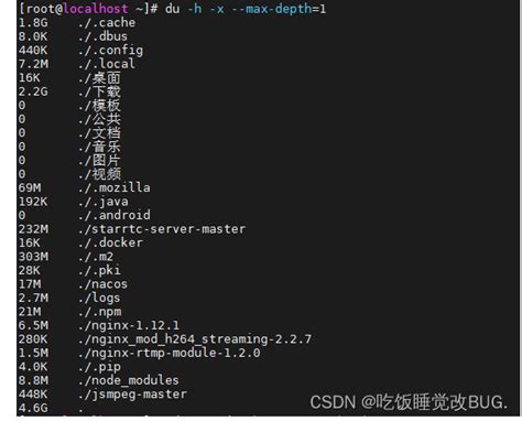 Linux系统下 Devmappercentos Root目录被占满的解决方式devmapperroot满了 Csdn博客