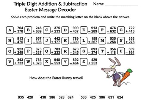 Triple Digit Addition With Regrouping Easter Math Activity Message