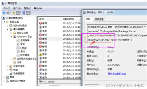 无法启动此程序，因为计算机中丢失api ms win crt runtime l1 1 0 dll。尝试重新安装该程序以解决此问题。 vc
