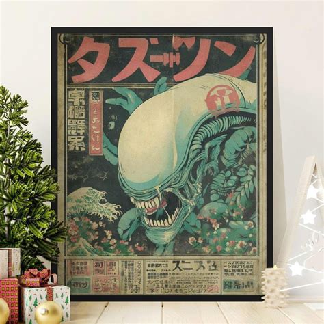 Miluva Xenomorph Ukiyo E Poster Alien Inspired Art Japanese Art Print