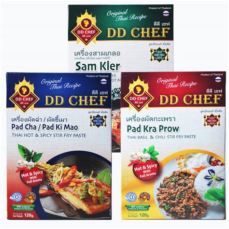 Thai Stir Fry Paste Variety Pack 12 Dishes Original Chefs Blend No
