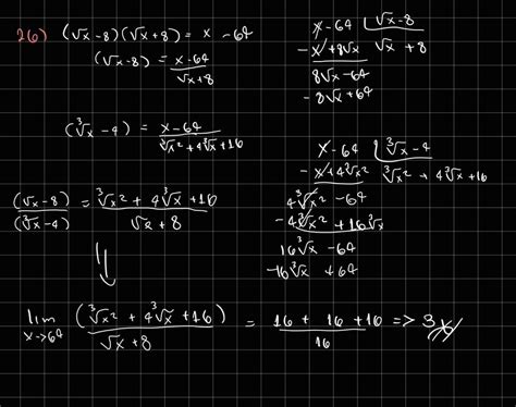 Is There Any Other Solution On This Limit Problem R Askmath